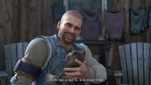 Days Gone (Жизнь После) №12 Прохождение без комментариев на русском