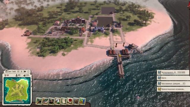 Tropico 5 Прохождение компании без комментариев Часть 19