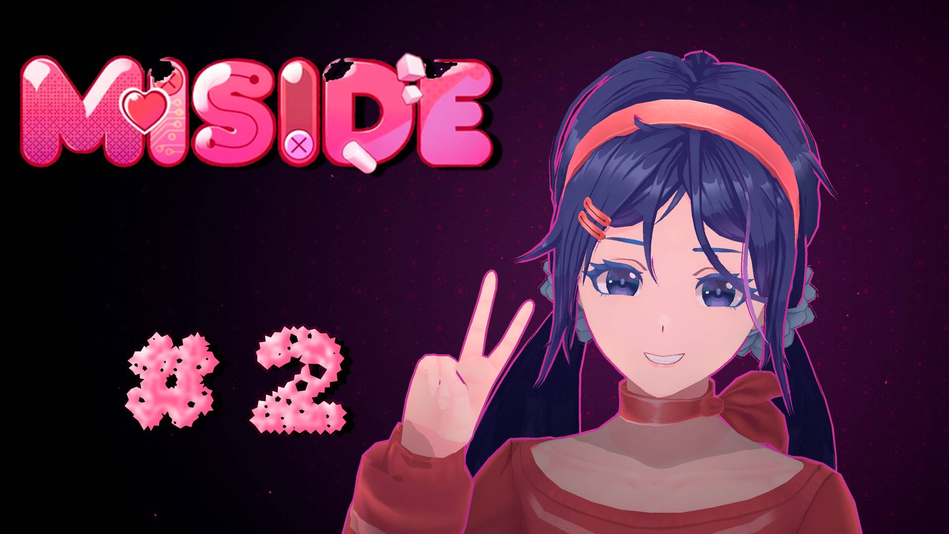 Снова? / MiSide #2