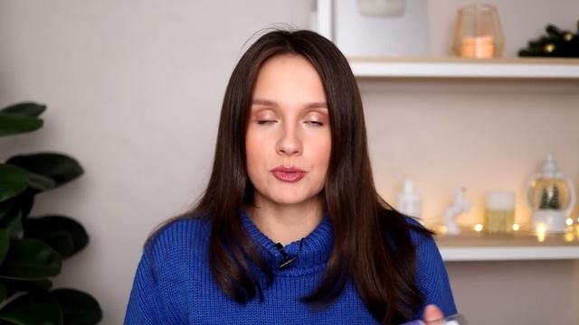 УХОД, КОТОРЫЙ ПРЕОБРАЗИТ КОЖУ  фавориты ухода 2023