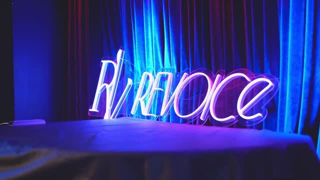 Промо Концерт