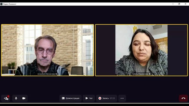 Ахатова Г.Р. учитель истории СОШ 4 г. Дюртюли Республика Башкортостан