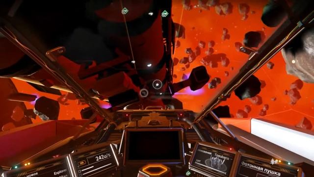 No Man's Sky   Звёздные будни  3