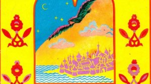 комикс "Русские сказки А. Н. Афанасьева" (1992 год)