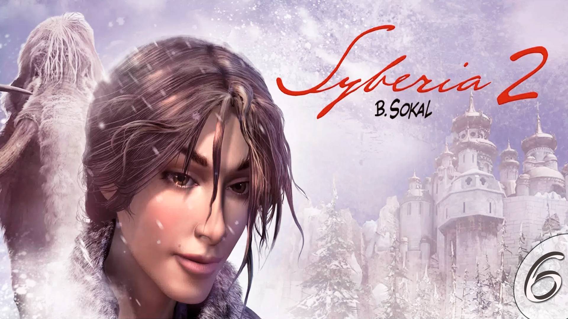 На край света. Syberia 2 (Сибирь 2) ➦ Прохождение игры #6