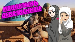 БАГИ, ПРИКОЛЫ, ФЕЙЛЫ ► Хорошие игры № 35