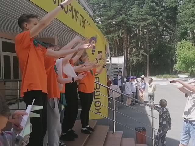 Отзывы детей о лагере Юникэмп!