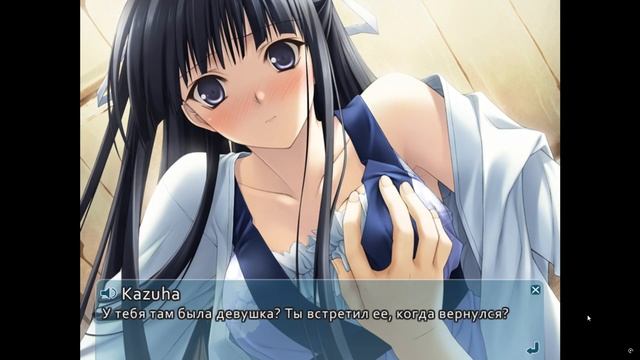 YOSUGA NO SORA / СВЯЗАННЫЕ НЕБОМ (VN) Прохождение на русском №21 - Рут Кадзуха Мигива