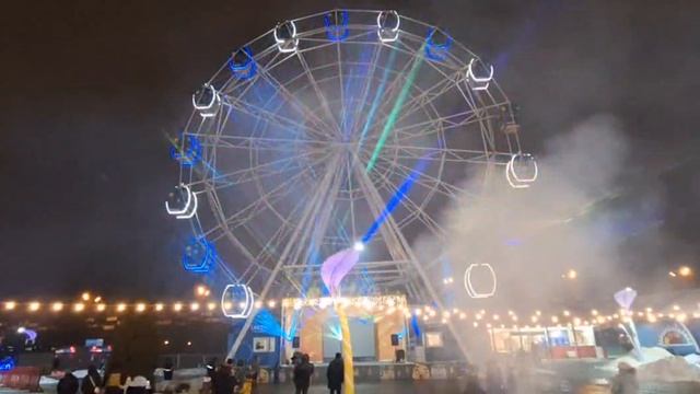 Парк Сказка