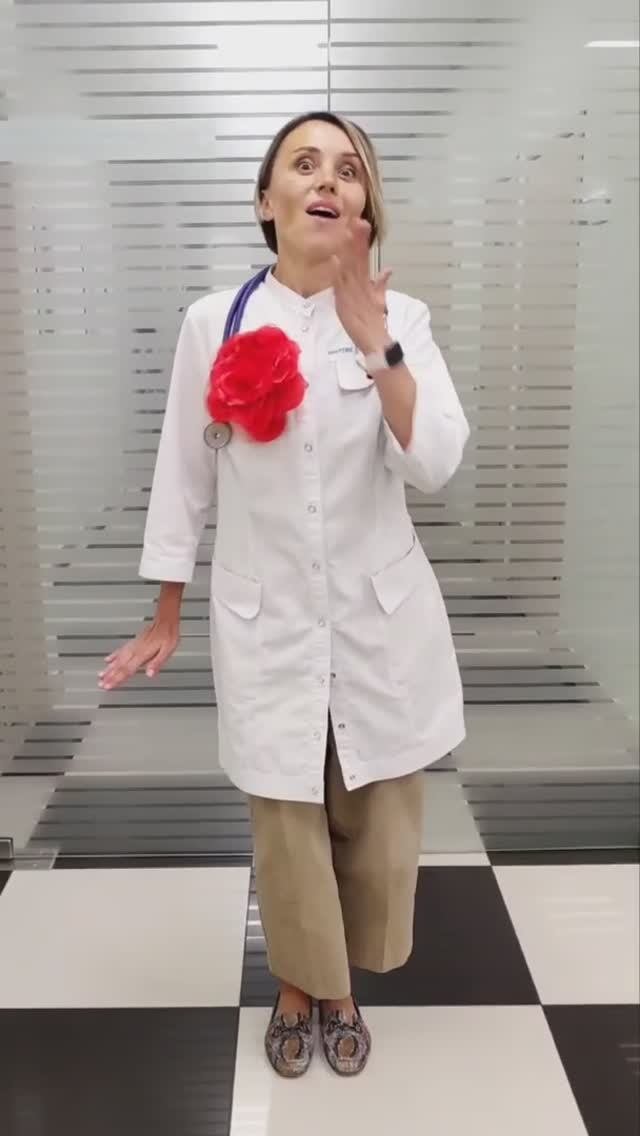 Отличного настроения!