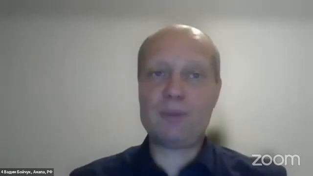 Подготовка невесты