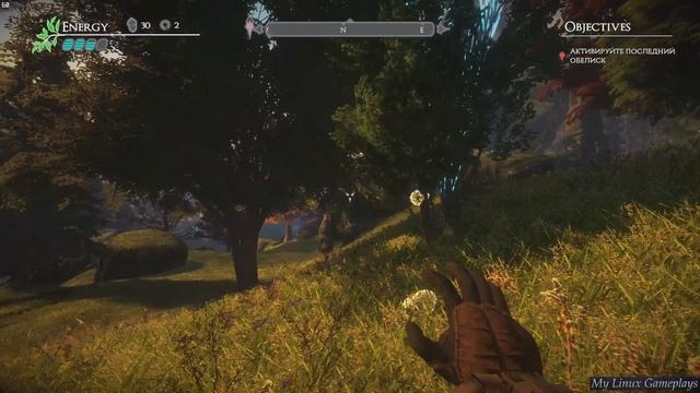 Valley | Прохождение ➫ 02