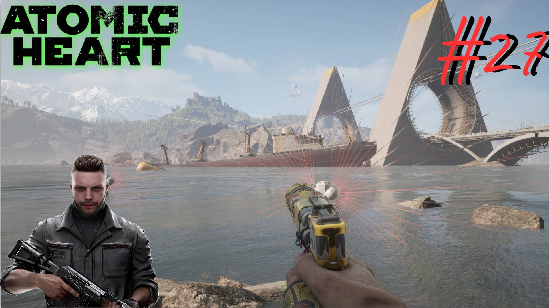 12 полигон и Всё ▶ Atomic Heart ▶ Прохождение #27