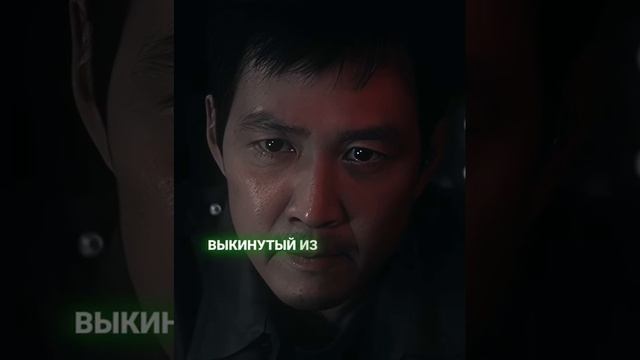 «Пока этот мир не изменится, ИГРА НЕ ОСТАНОВИТСЯ»