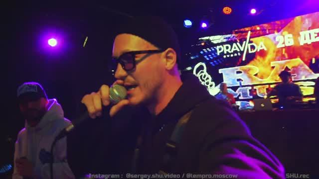 Live - RAP Music 2021 - ГРУВИТОН - МЫ РАЗОБЬЕМ ВАС