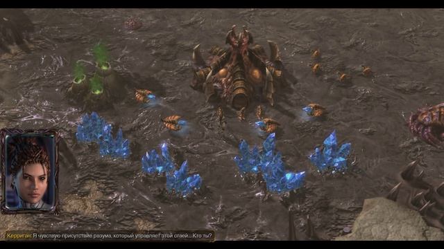 StarCraft 2: Wings of Liberty Прохождение без комментариев №20
