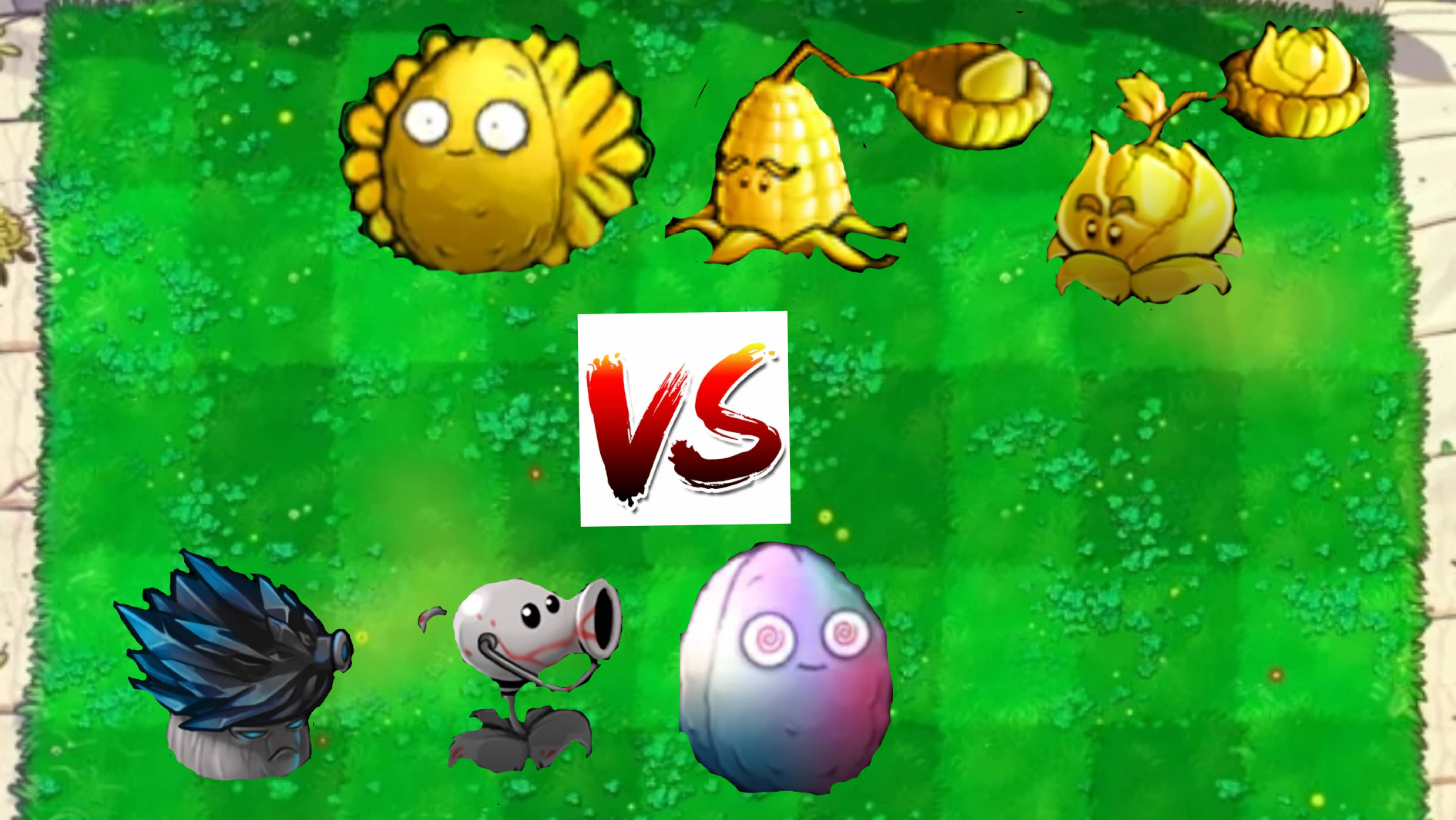 Первый чемпионат pvz fusion