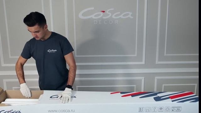 Маркетинговые материалы 2021