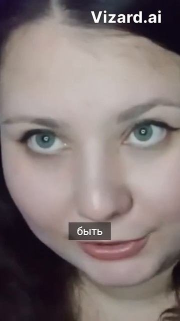 Зачем знать термины психологии