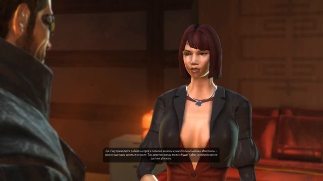 Deus Ex: Human Revolution Прохождение без комментариев №8
