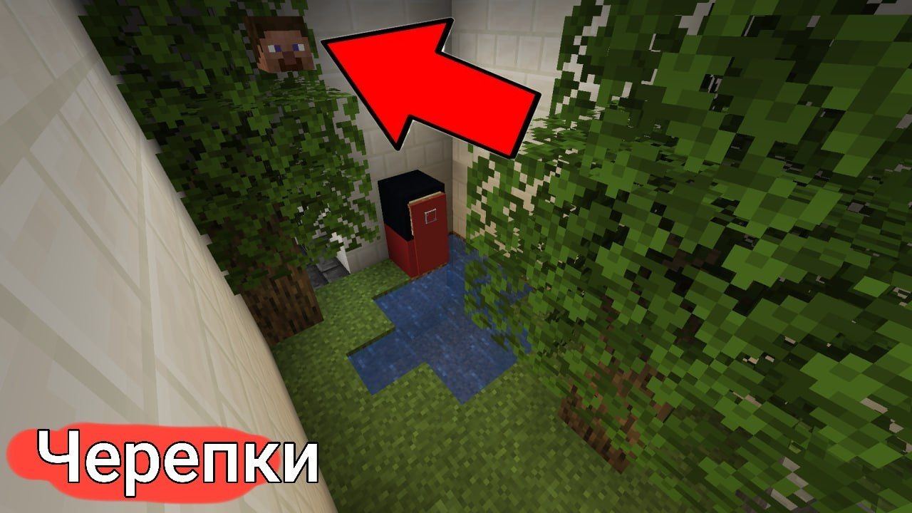 ИГРА В КАЛЬМАРА черепки | 1сезон 2 серия
