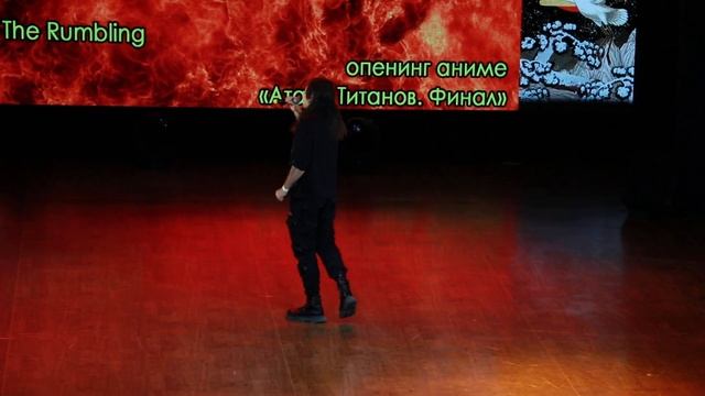 The Rumbling - Опенинг аниме "Атака Титанов. Финал"KARA KOYASH. Фестиваль Феникс.