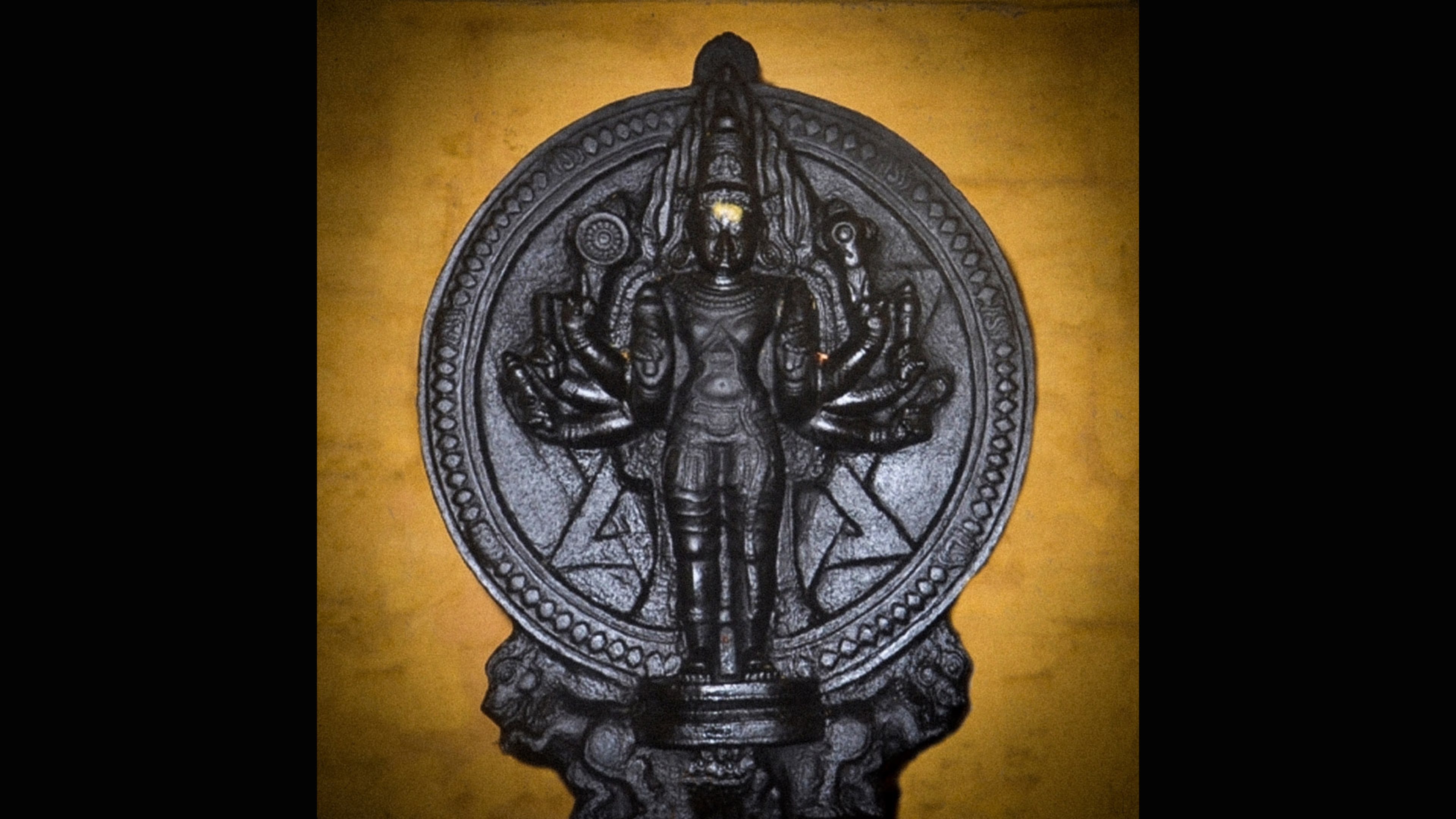 Сударшана Аштака - студийная версия