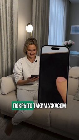 Ученые опубликовали кадры смартфона под микроскопом