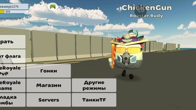 ещё сохранённые карты