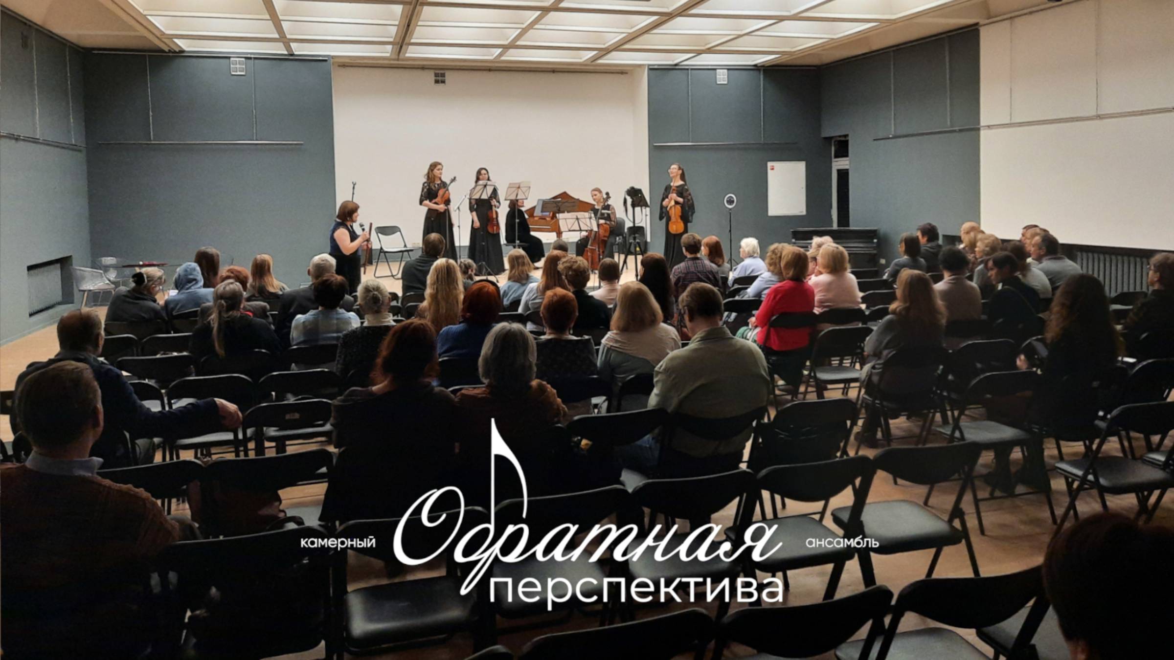 Под сению Екатерины (Гавриил Державин)