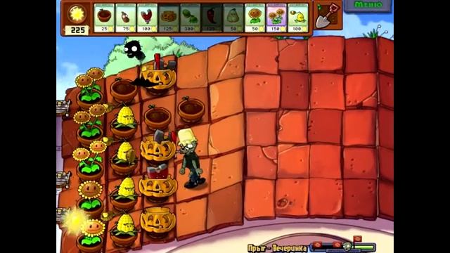 Plants vs. Zombies - Серия 49 (Пого-Вечеринка!) КурЯщего из окна