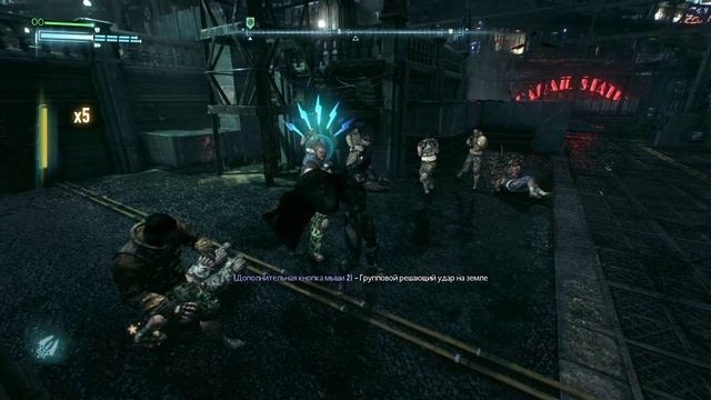 Batman Arkham Knight#Айрон Хайтс