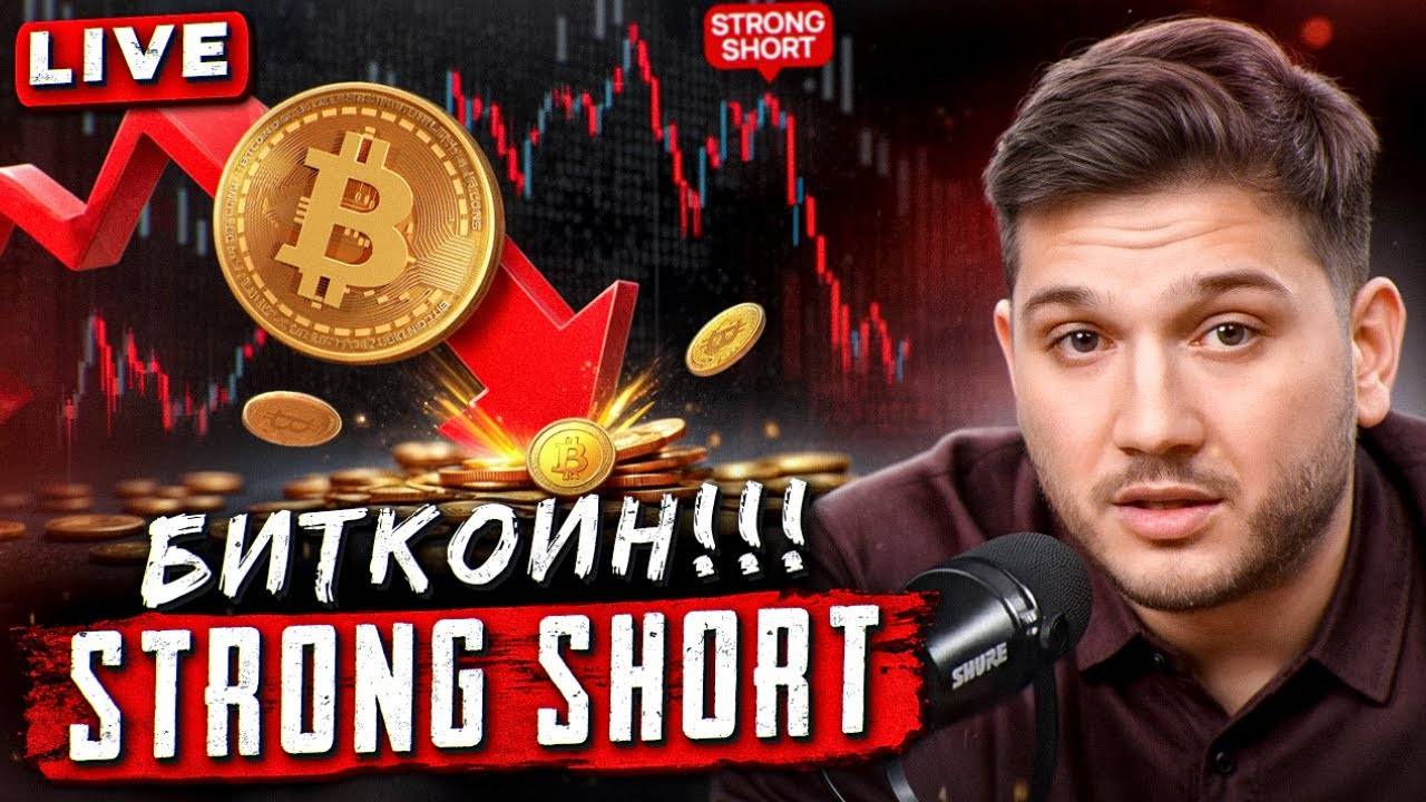 ОЧЕНЬ СРОЧНО!!! [ЭТО НАЧАЛОСЬ]