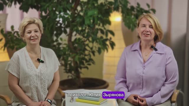 Самостоятельность. Разговор учителя и психолога 18