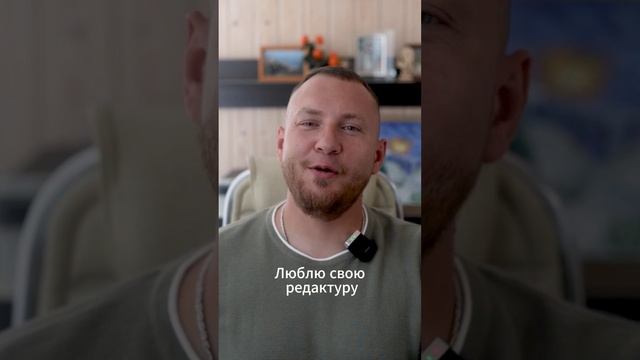 29 августа 2024 г.