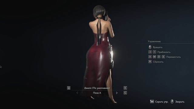 Resident Evil 3 Remake Мод Ада Вонг в платье из RE4