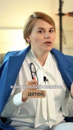 Как избежать хаоса в работе педагога-психолога?