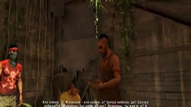 Прохождение Far Cry 3 Налёт на тюрьму #6