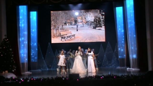 "Зимняя" - Татьяна Агальцова, Кристина Илюшко, Екатерина Воробьева.