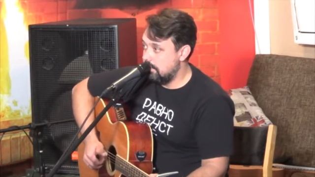 05 Не улетай - Константин Завалин