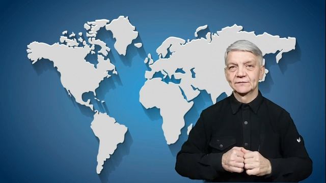 утренний_обзор_21_01_2025_ржя_deaf_news_rsl