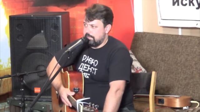 16 Либретто оперы-бардоперы - Константин Завалин