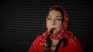 Спят усталые игрушки. Ирина Шемет. Саксофон