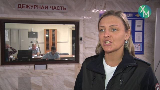 Сводка
