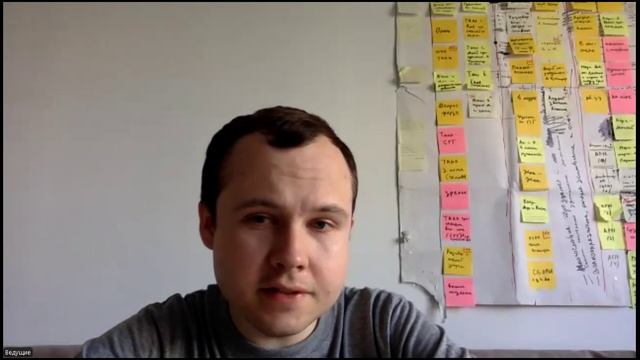 Этап роста от 7 июля 2024 года