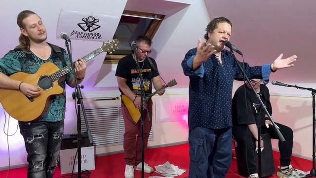 Мастодонт | Прокурор и певица