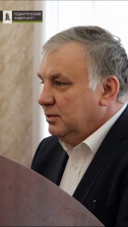 Сотрудничество Педиатрического с корпорацией «ИнФинТех»