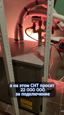 Тепловой насос против твердотопливника