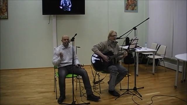 Песня "Только позови".
Денис Даровов и Сергей Утешев.