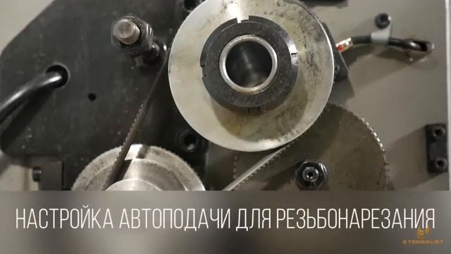 Настольный токарный станок Jet BD-8VS (2)